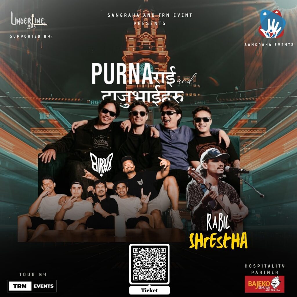 Purna Rai - Artist Profile, Bio, Songs, & more